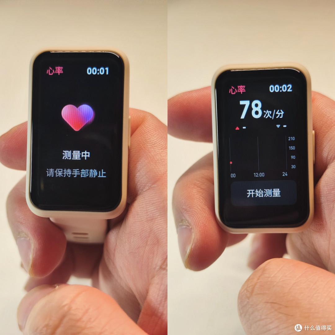 Keep爆款连动手环值得买吗？KeepB4 Lite手环上手评测！_智能手环_什么值得买