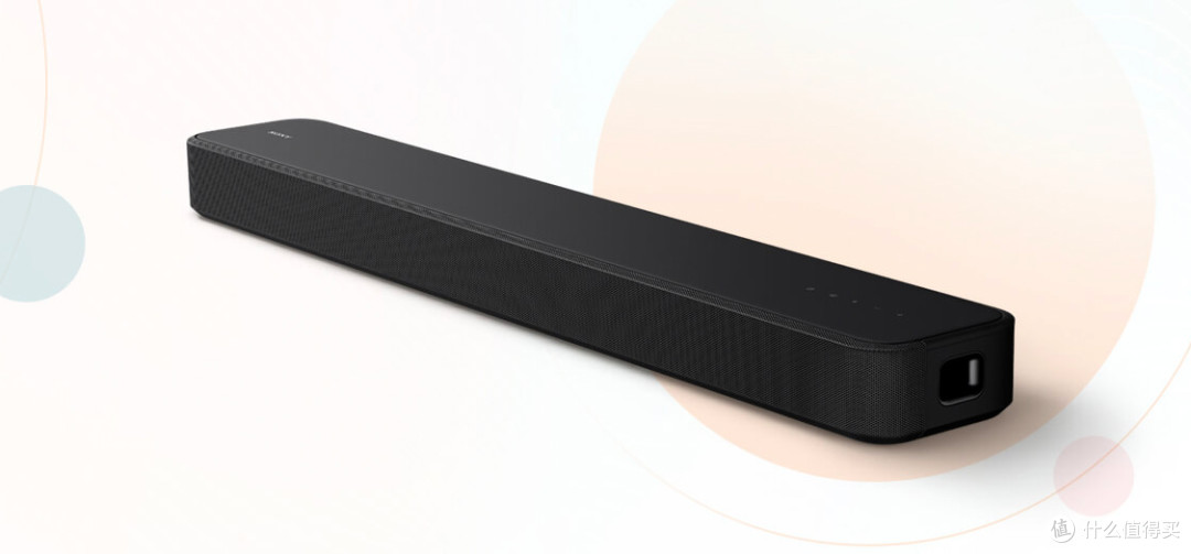 索尼新款HT-S2000 年轻人的第一台全景声回音壁_回音壁_什么值得买