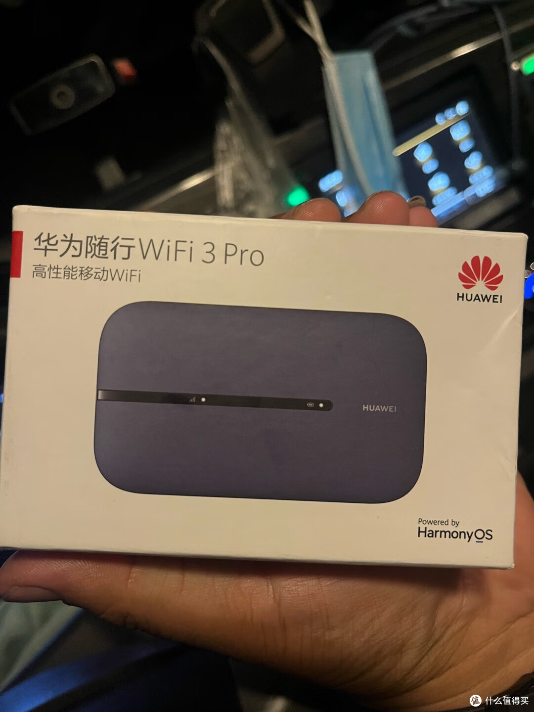 华为随行WiFi 3 Pro双十一秒杀价469元，大家别错过！_其他网络设备_什么值得买