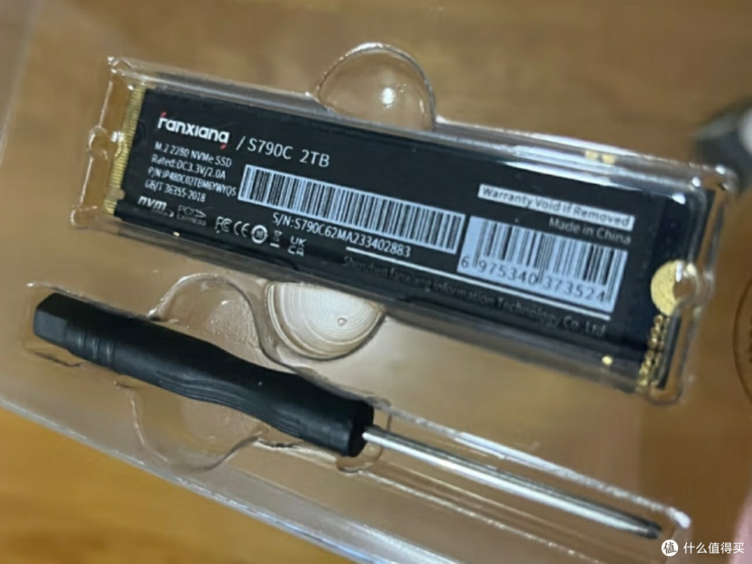 固态硬盘又又又涨价啦？我却又入手梵想S790C！_硬盘_什么值得买