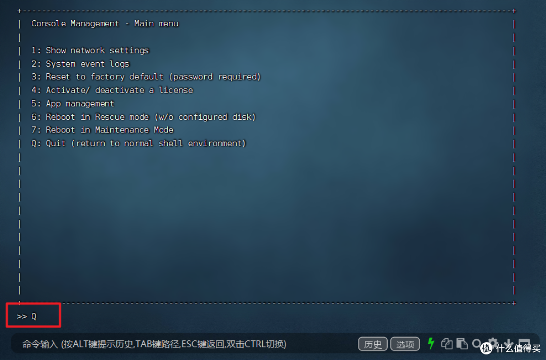 强大且易用！在NAS上部署免费开源的国产知识库管理系统『Mrdoc觅思文档』_NAS存储_什么值得买
