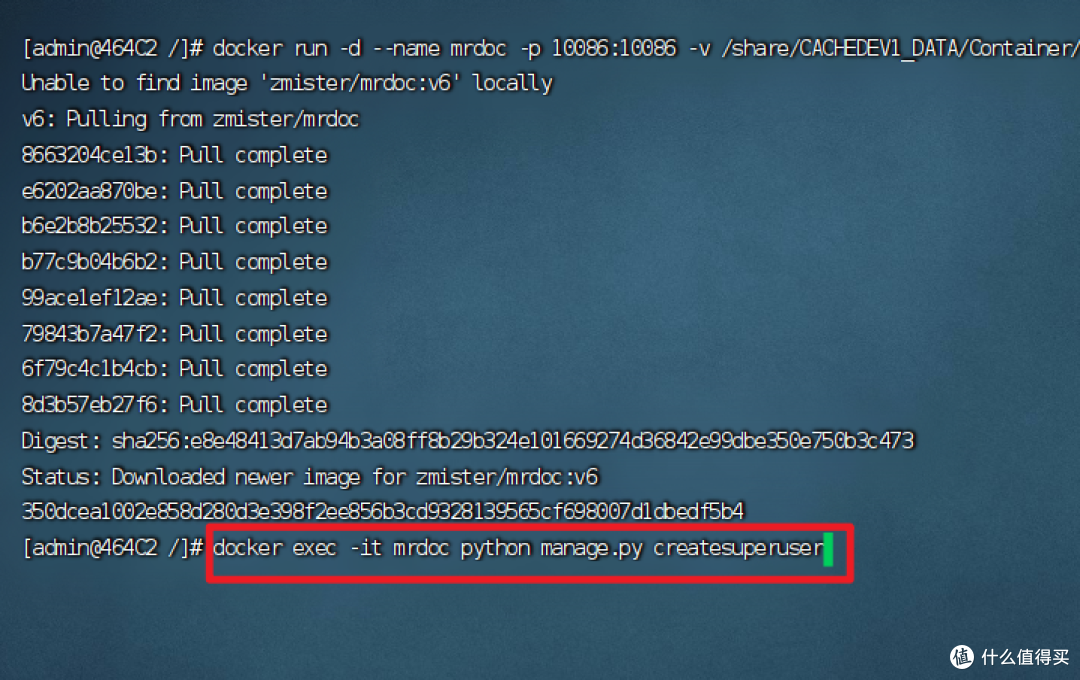 强大且易用！在NAS上部署免费开源的国产知识库管理系统『Mrdoc觅思文档』_NAS存储_什么值得买
