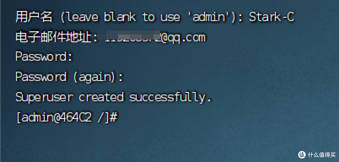 强大且易用！在NAS上部署免费开源的国产知识库管理系统『Mrdoc觅思文档』_NAS存储_什么值得买