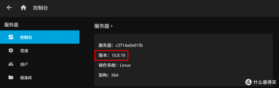 Nyanmisaka/Jellyfin最新版本230901：低电压模式、转码效率与色调映射_软件应用_什么值得买