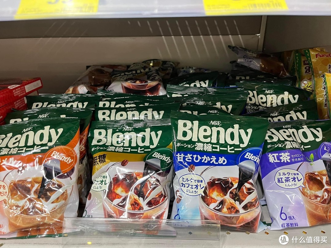 欢迎加入AGF咖啡大家族！_速溶咖啡_什么值得买