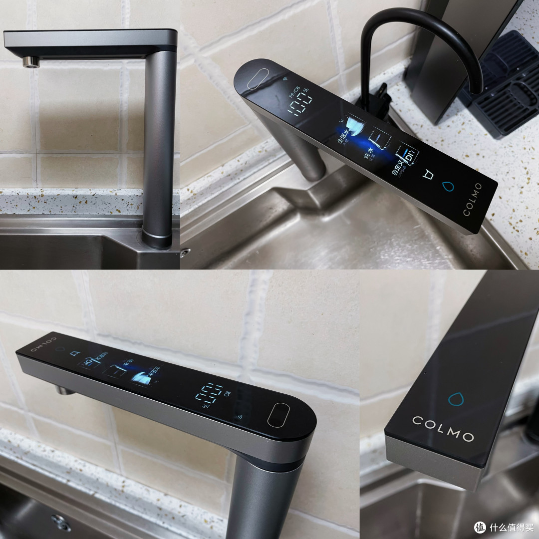 COLMO科慕 B159+DA01净水套装——开启【洋房、合院、别墅】家庭长效纯鲜的智饮生活_净水设备_什么值得买