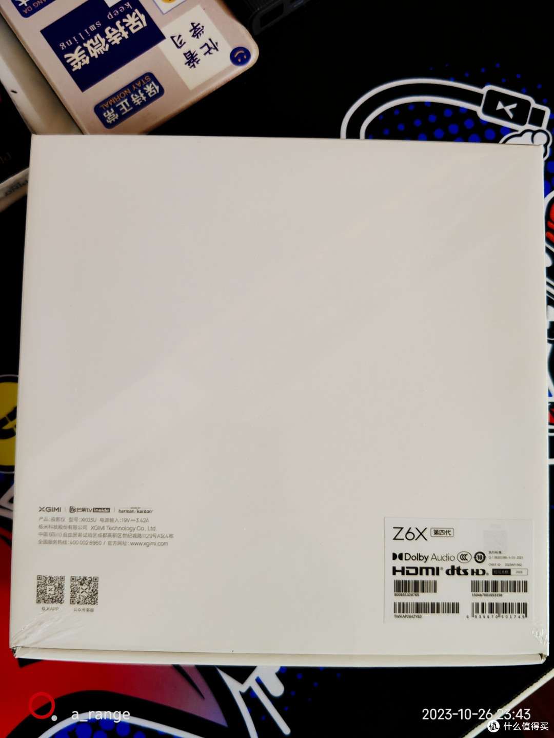 我来替你们测一下极米z6x 四代_投影设备_什么值得买