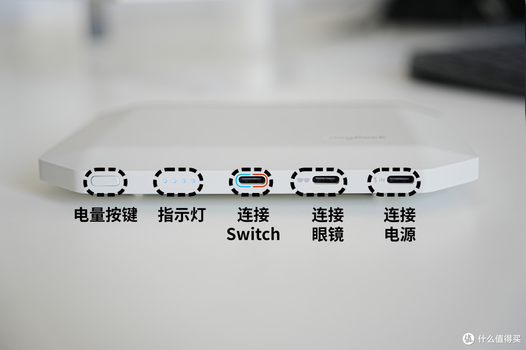 巨幕玩游戏也能兼具便携+续航？雷鸟Air 2&JoyDock组合套装使用体验分享！_AR设备_什么值得买