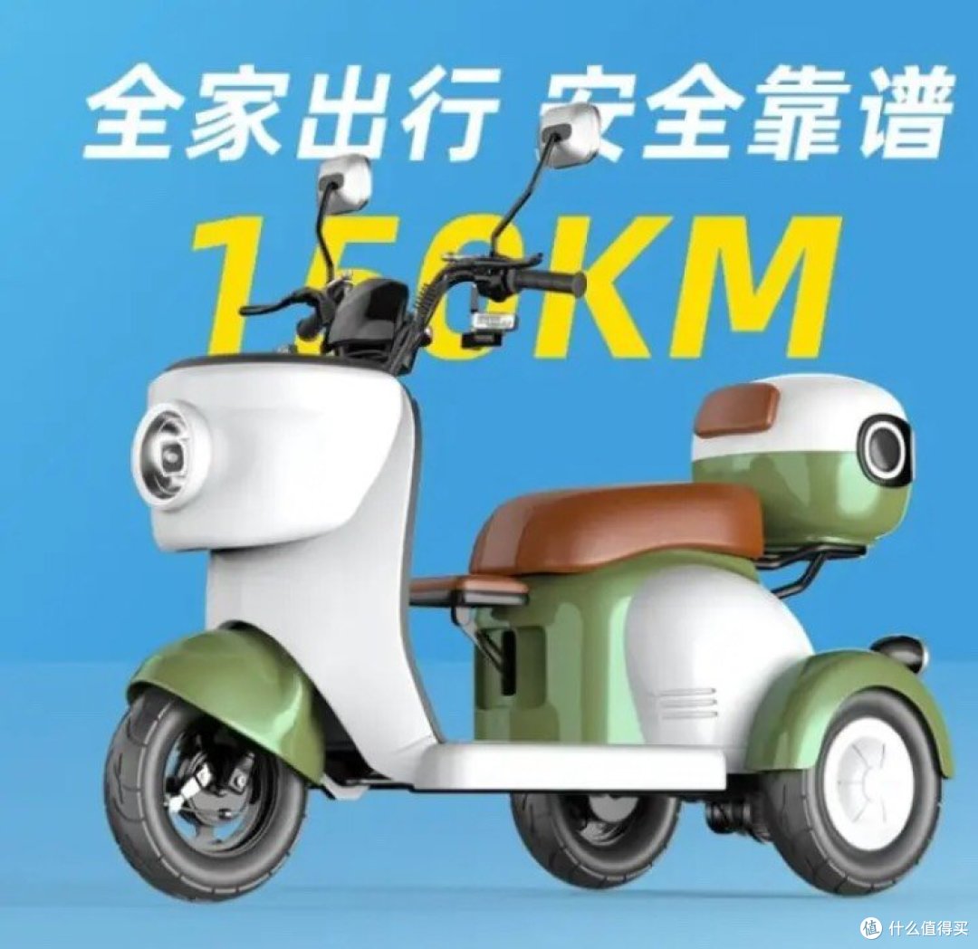 奥刻（AOKE）休闲电动_电动车_什么值得买