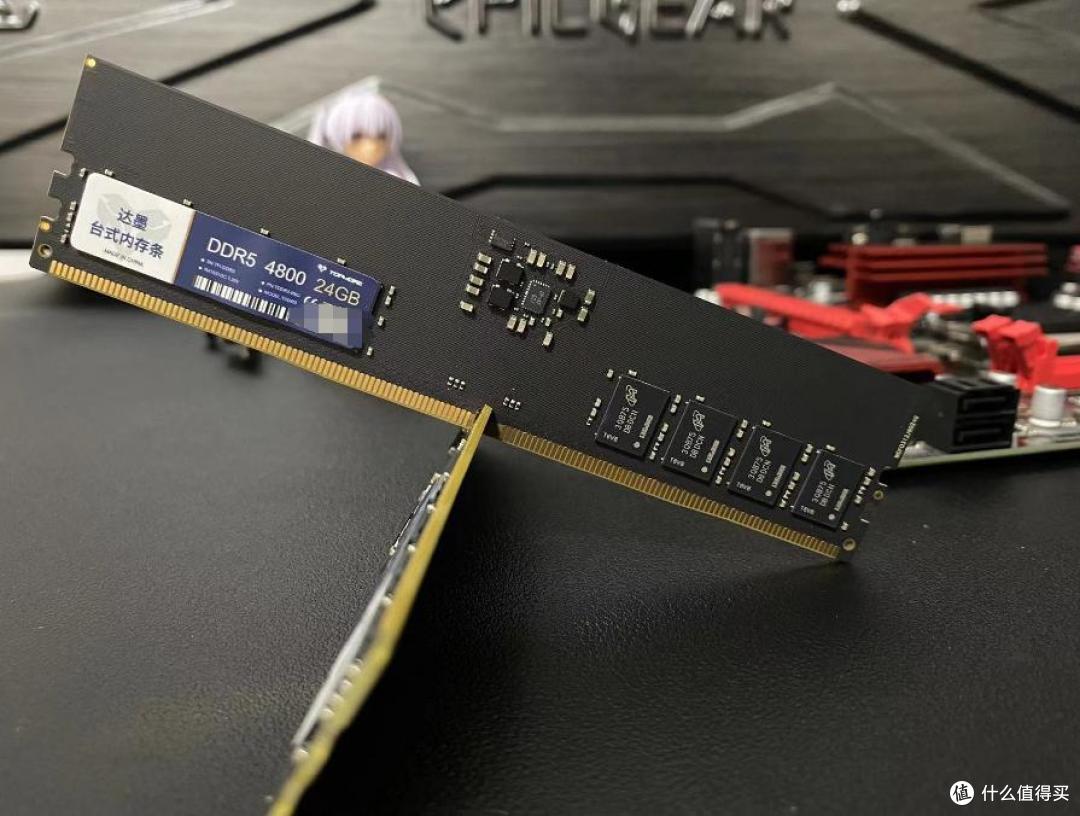 699元48G DDR5内存条跑分49万！一键7000频率读取速度105GB每秒！达墨双11推出24G*2普条马甲RGB版本_内存_什么值得买