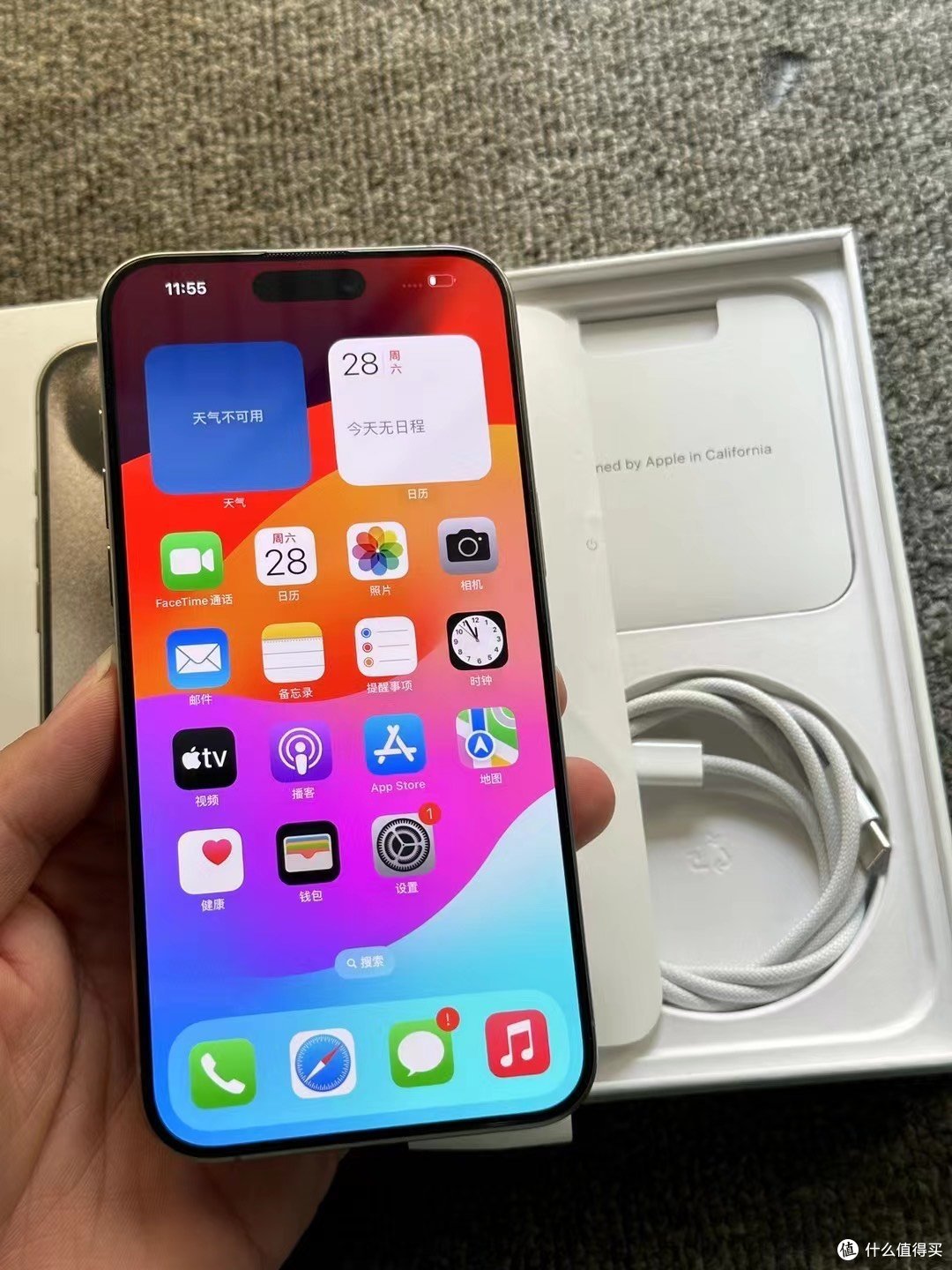 双十一 iPhone15全系价格暴跌，此时不买更待何时！_iPhone_什么值得买