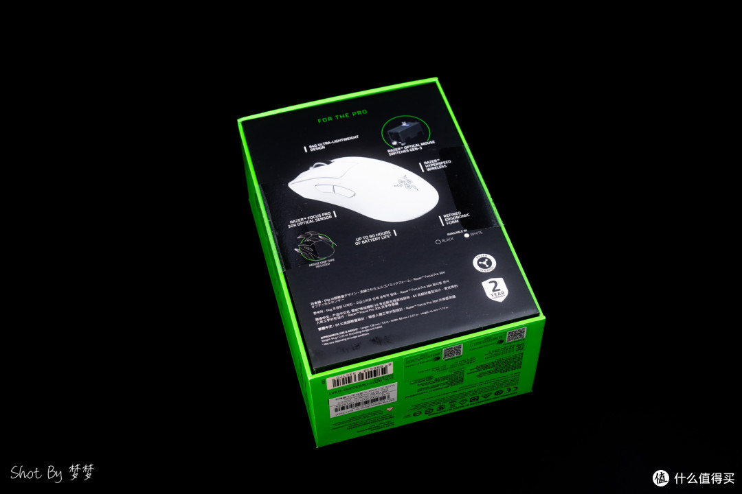 雷蛇 DeathAdder V3 PRO 开箱评测_鼠标_什么值得买