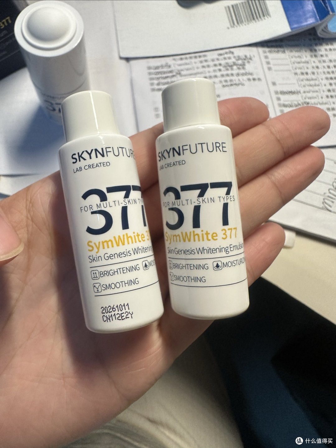 双十一购后晒——肌肤未来（SKYNFUTURE）377美白精华液，焕亮肌肤的魔法_精华液_什么值得买