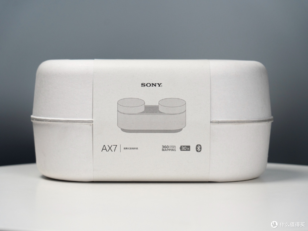 索尼HT-AX7评测：能实现空间音频的蓝牙音响新物种到底有多香？_音箱_什么值得买