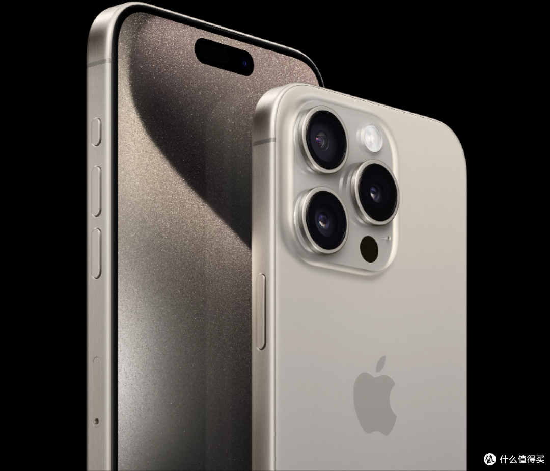 2023年的双十一是一定想让我换个苹果iPhone 15 Pro Max了吗？_iPhone_什么值得买