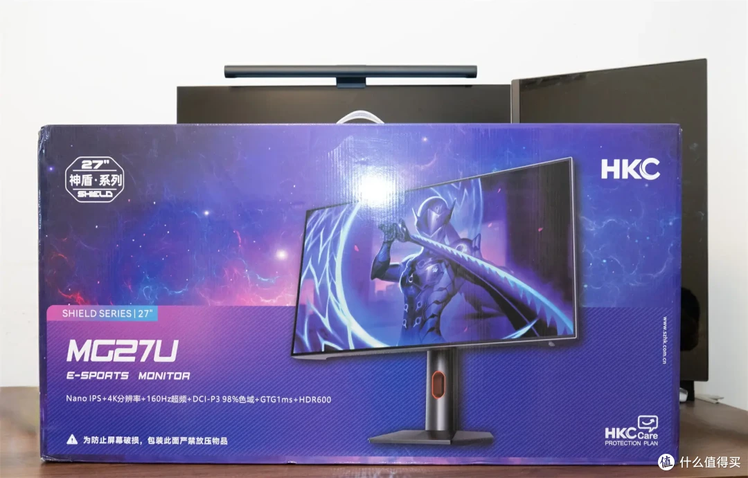 实力强悍的HKC MG27U，凭什么成为神盾系列新旗舰？_显示器_什么值得买
