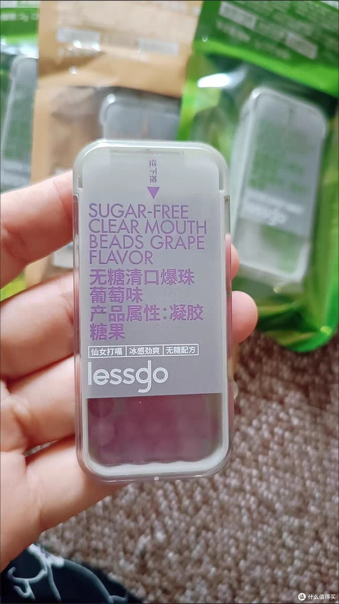 Lessgo 无糖清口爆珠_漱口水_什么值得买