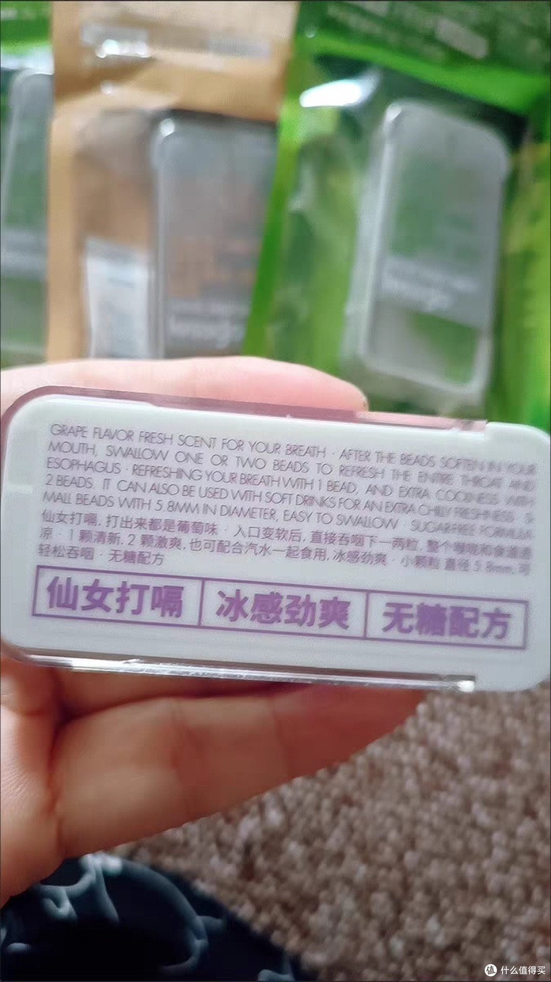 Lessgo 无糖清口爆珠_漱口水_什么值得买