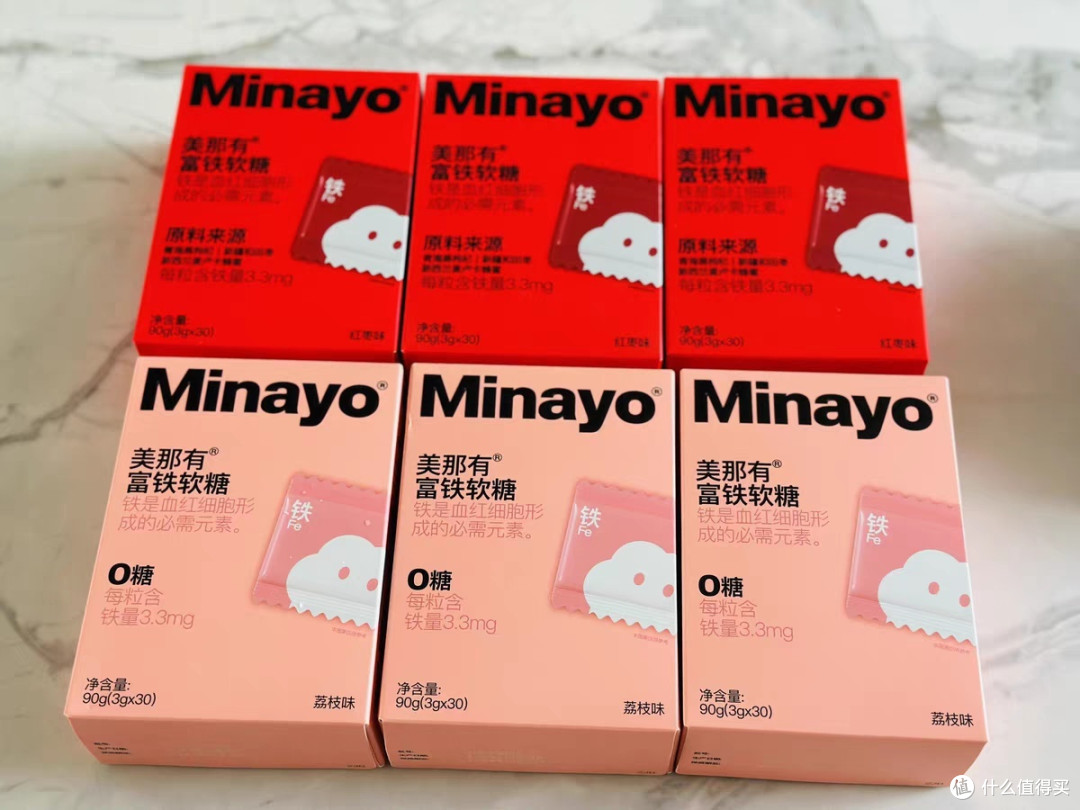 健康储值计划之维生素软糖_基础健康_什么值得买
