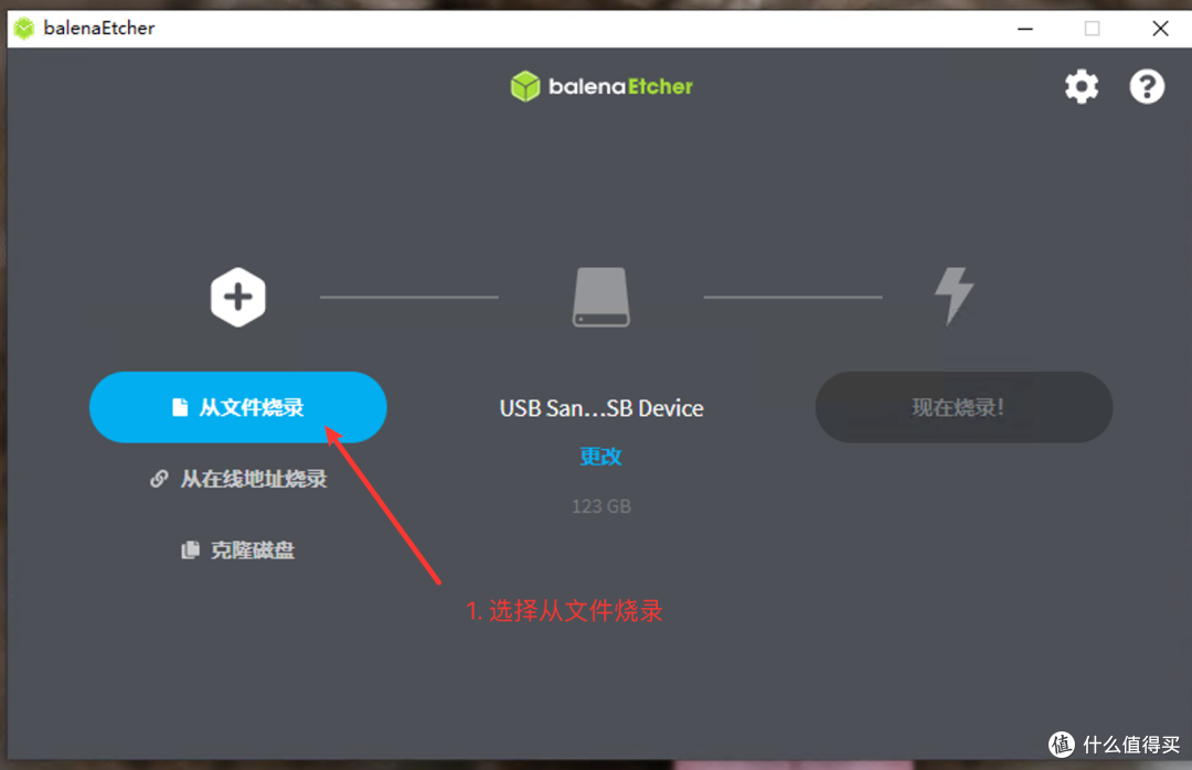 DX4600安装可以核显硬解的黑群晖(保姆级教程)__什么值得买