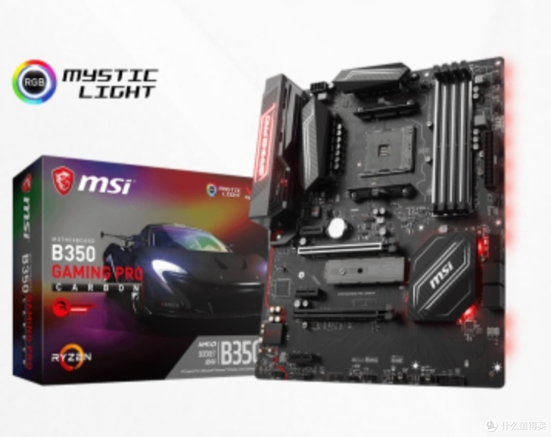 B350最后的倔犟，六年后成功升级5700X_CPU_什么值得买