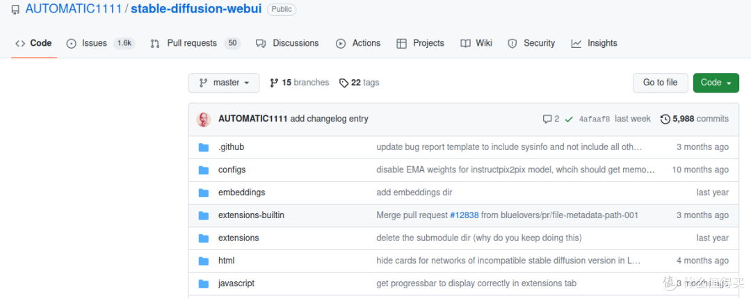 AMD核显cpu安装使用stable-diffusion的方法:没有独立显卡只有cpu怎么安装使用stable-diffusion？_软件应用_什么值得买