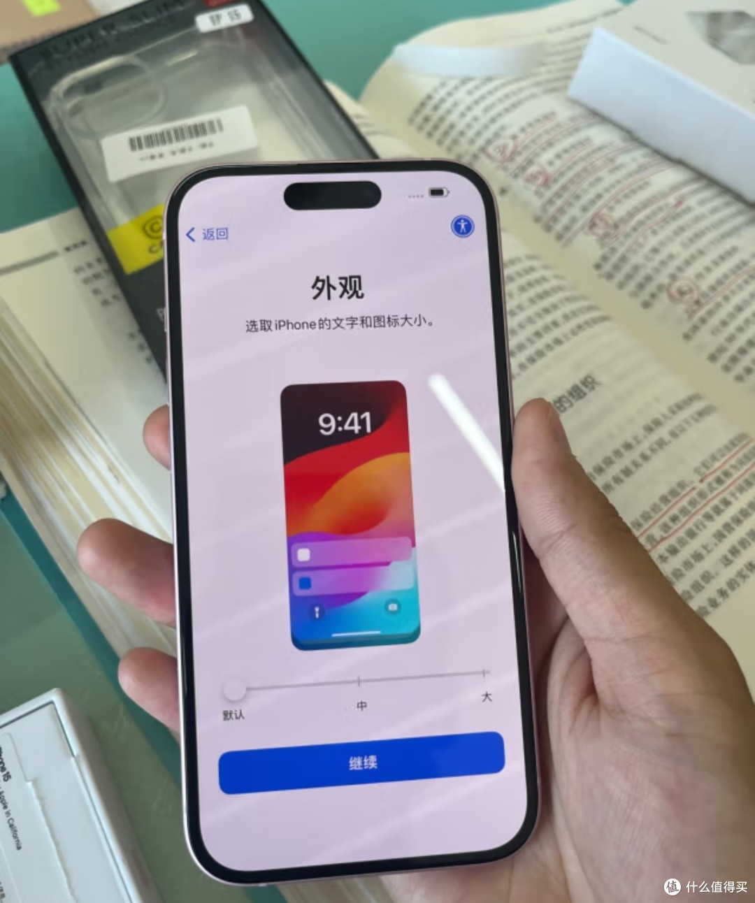 iPhone15科技与美学的完美融合_iPhone_什么值得买