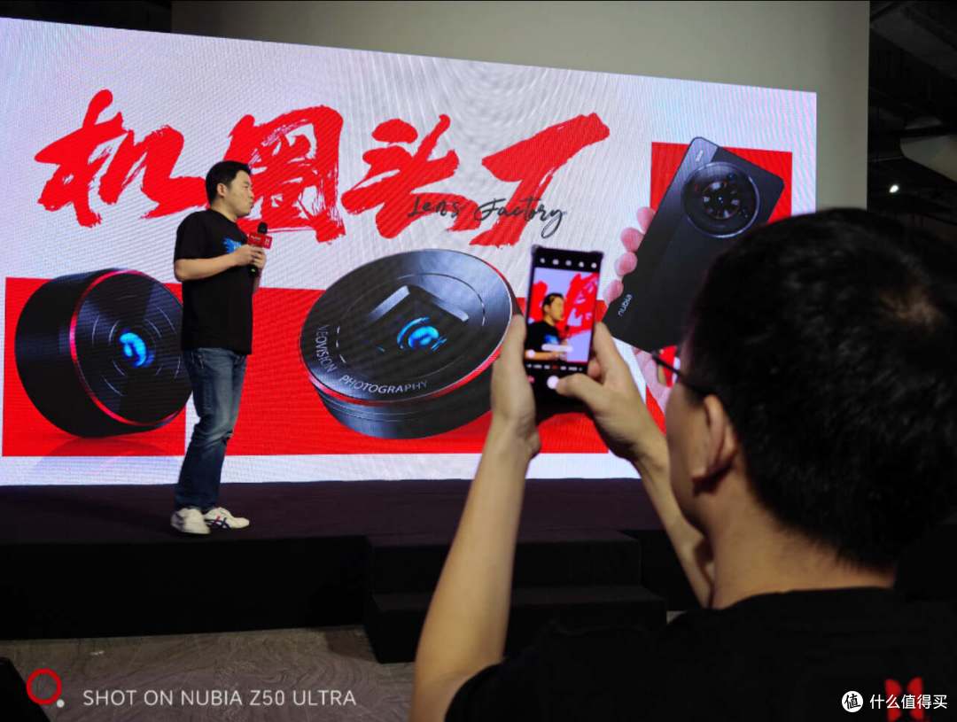 这个厉害了，数码大V爆料努比亚MyOS14将接入大模型_手机_什么值得买