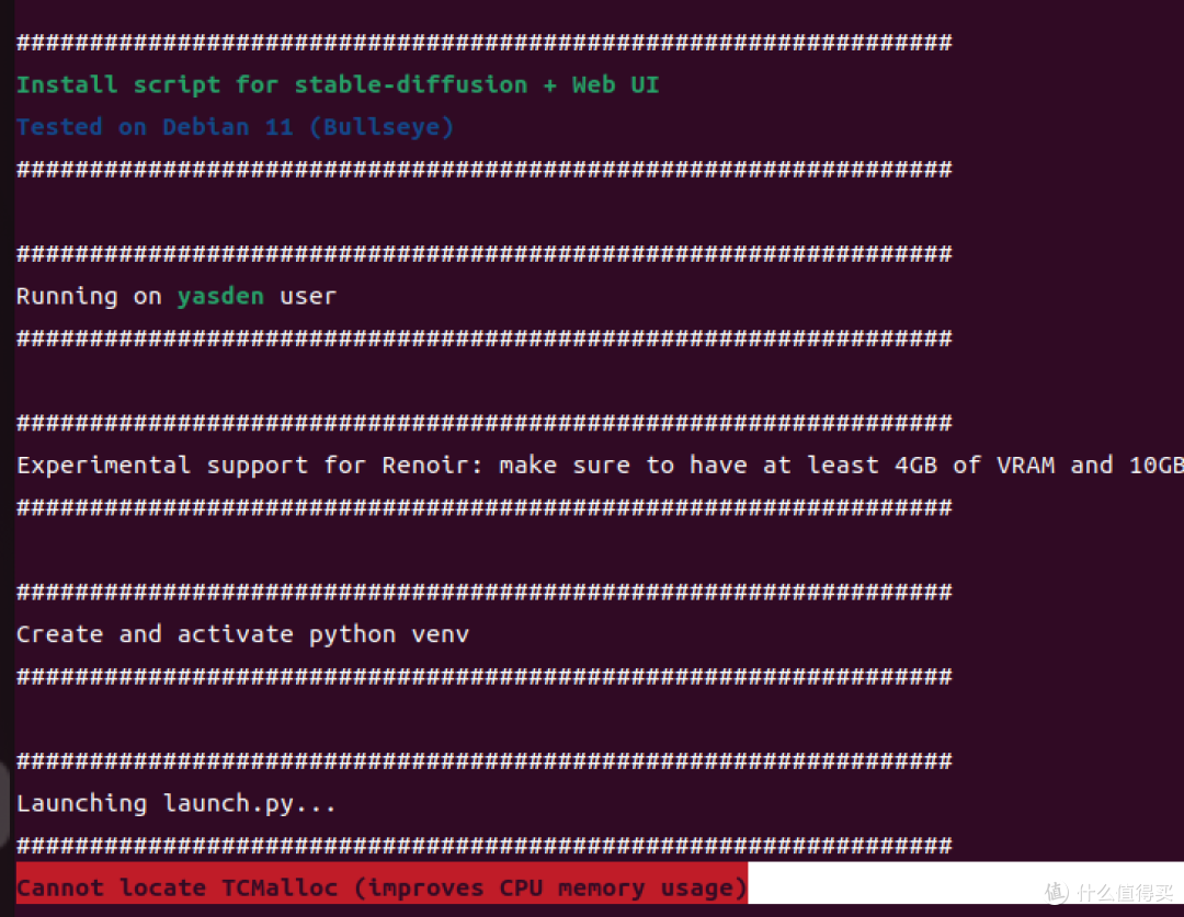 AMD核显cpu安装使用stable-diffusion的方法:没有独立显卡只有cpu怎么安装使用stable-diffusion？_软件应用_什么值得买