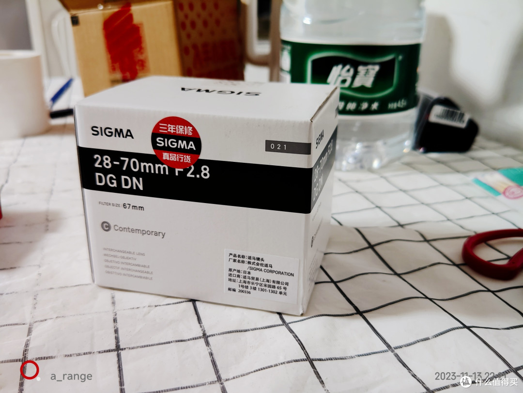 4283.67的适马2870你们应该都买到了吧_镜头_什么值得买