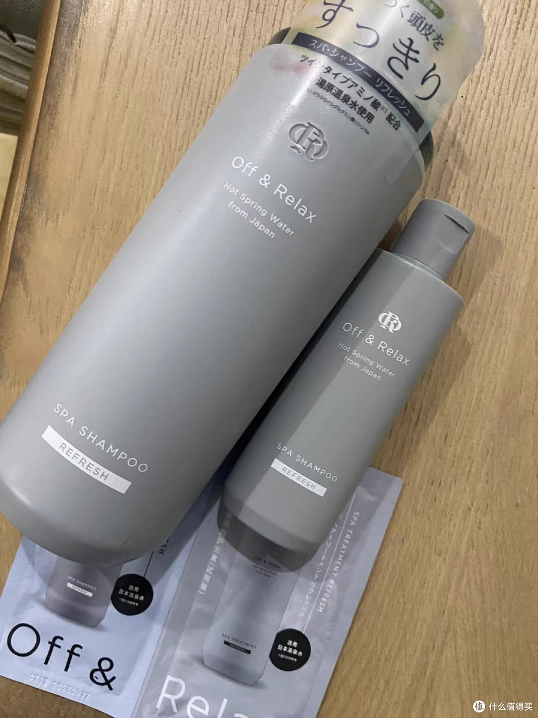 offrelax洗发水_洗发产品_什么值得买