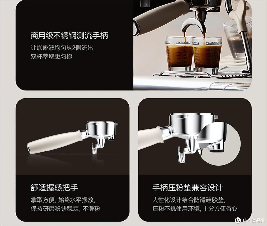 Pedrocchi佩罗奇咖啡机如何实现多种咖啡风味萃取？这些独特之处很多人都不知道_咖啡机_什么值得买