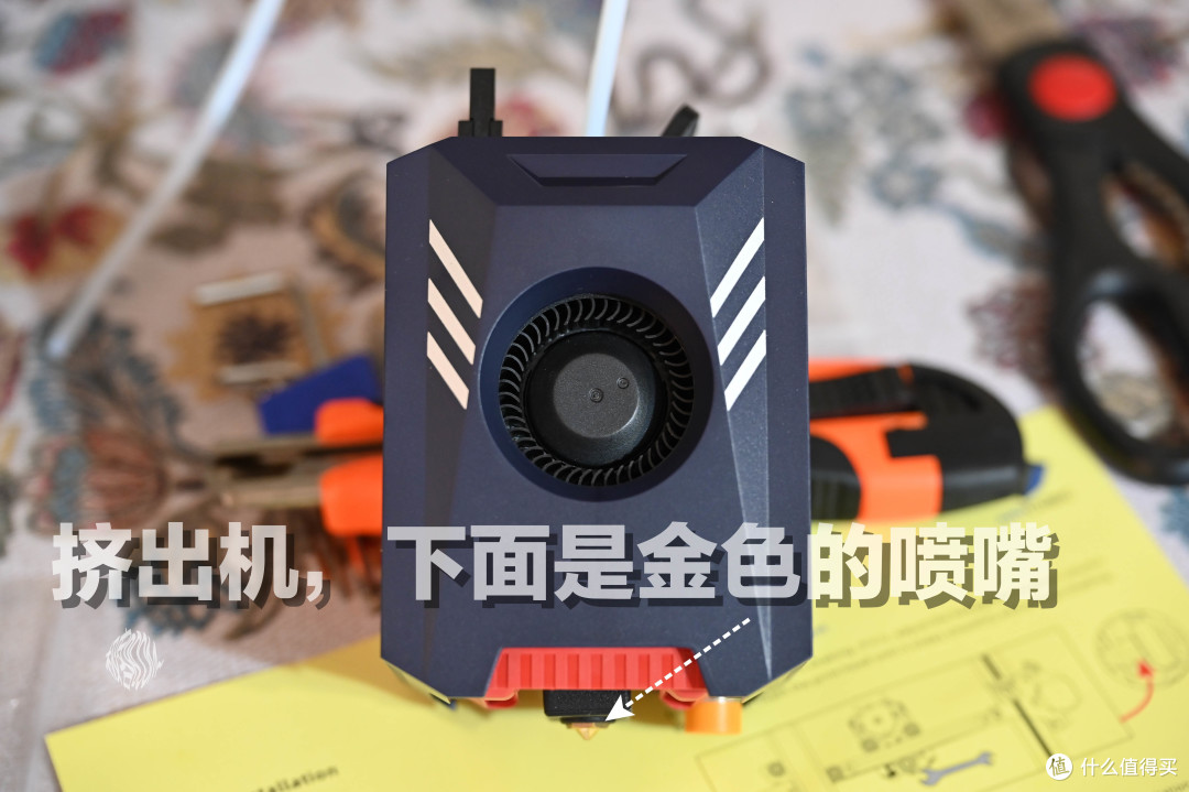 家中自造！3D打印入门经验之Kobra 2 Pro使用评测_打印机_什么值得买