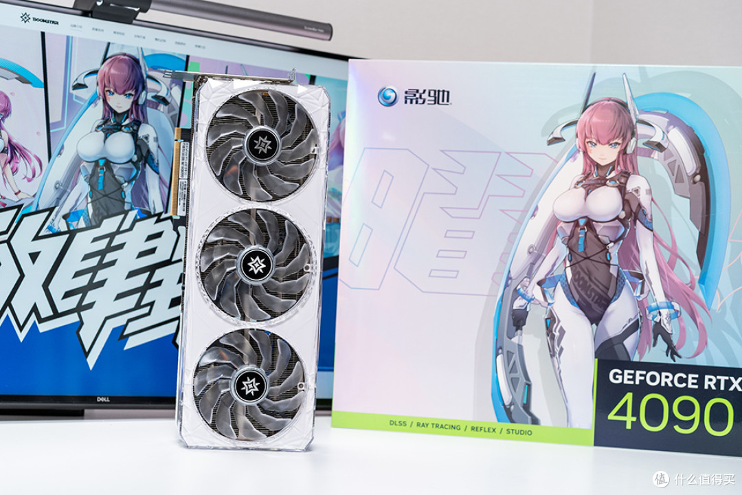 顶配星曜娘了解一下，影驰 GeForce RTX 4090 星曜 OC评测_显卡_什么值得买