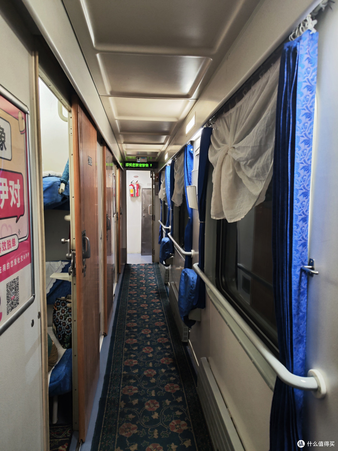 体验43小时的火车之旅--高铁+绿皮T382 丽江----上海_国内出行交通_什么值得买