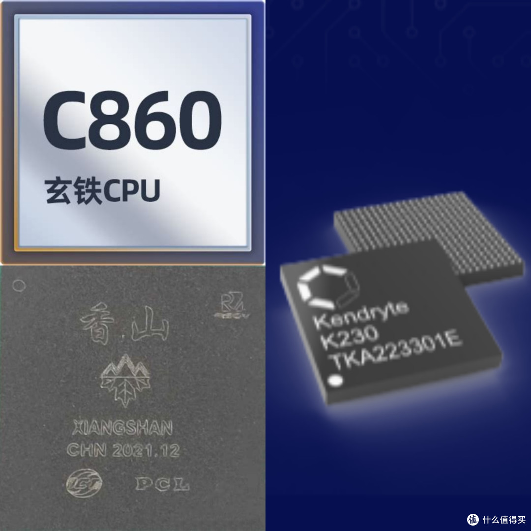 中国 RISC 架构崛起：打破国外垄断的利器_CPU_什么值得买