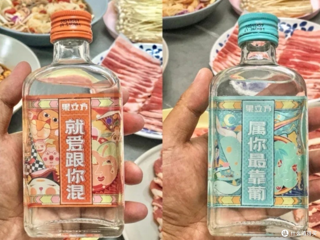 一起喝酒吗?居家必备的果立方微醺酒~ 白酒 什么值得买