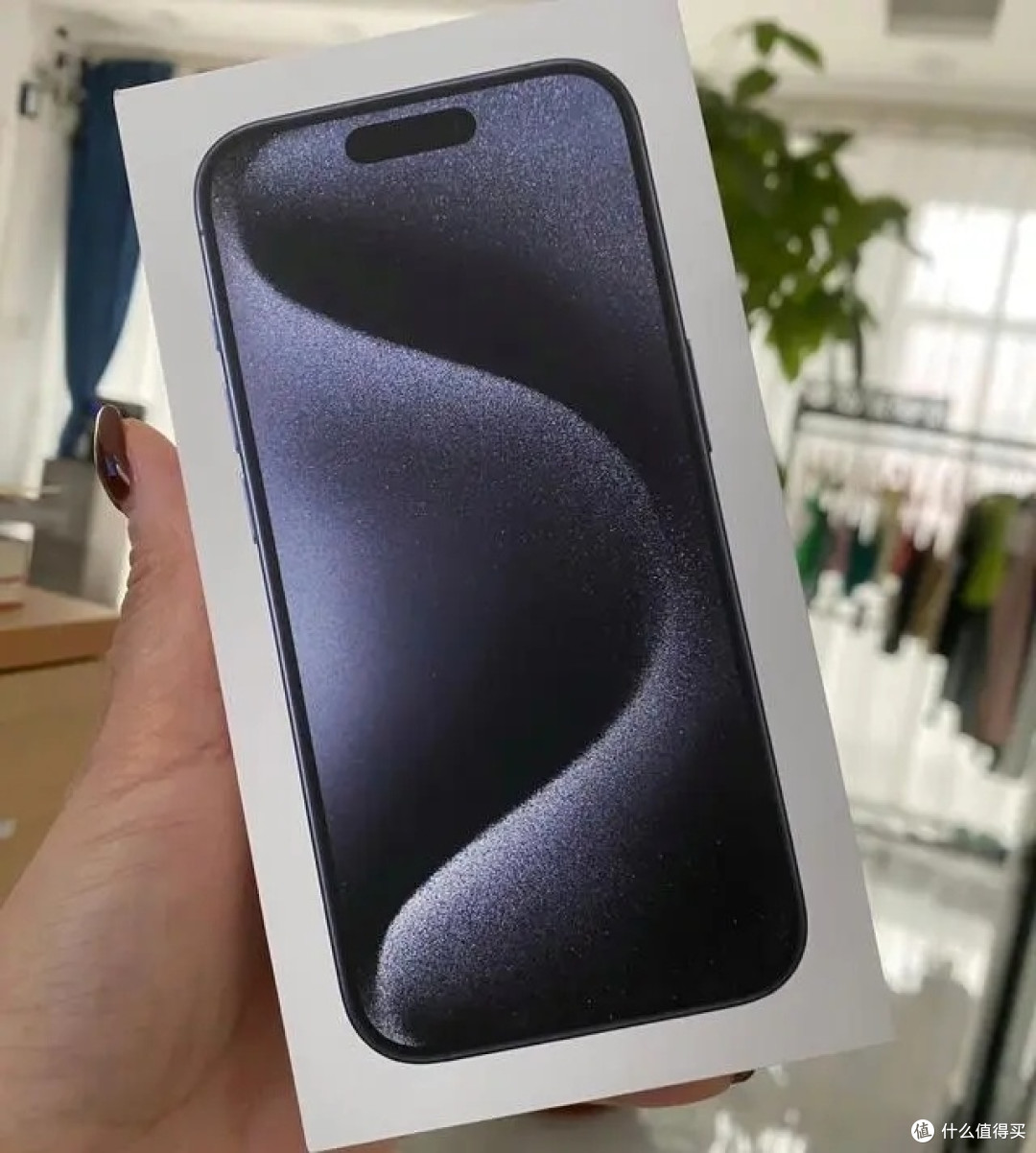 iPhone15 pro上手使用体验评测：卓越性能与高端设计的完美融合_iPhone_什么值得买