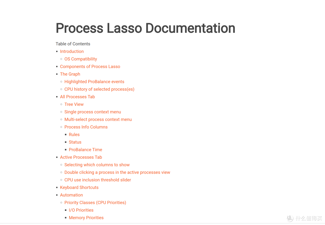 驯服intel大小核的神器？我怎么觉得coredirector没那么神奇 办公软件 什么值得买