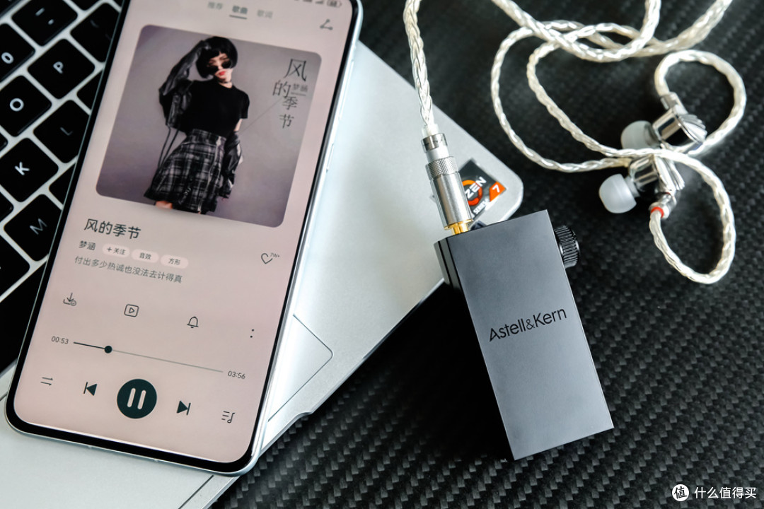手机听歌也能HiFi？艾利和双模解码耳放AK HB1种草体验，手机听音发烧友值得考虑！_专业音频_什么值得买