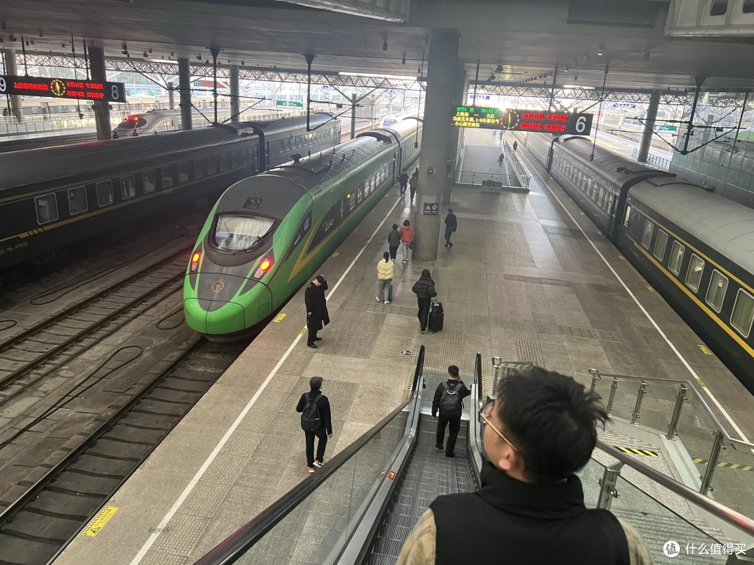 火车上，的残疾人专座！还是第一次遇到，感受12306的人间温度。_保健器械_什么值得买