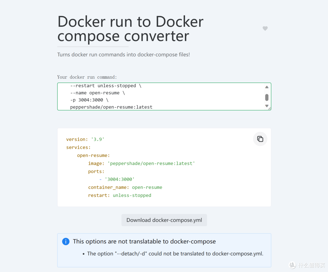 用Docker搭建一个简历生成器open-resume_NAS存储_什么值得买