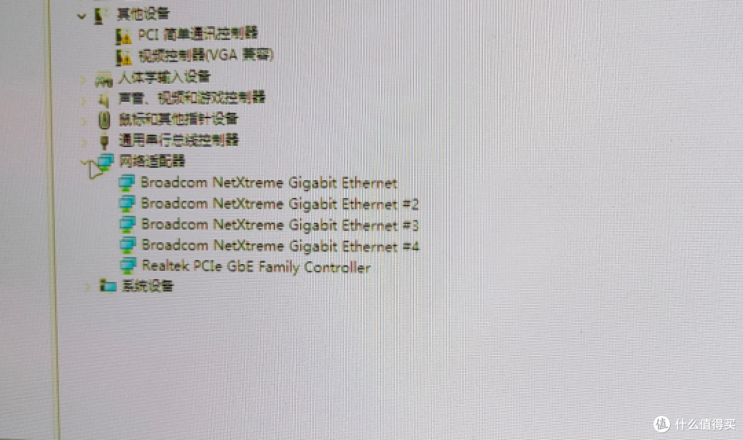 不计成本，纯折腾——用k9eth造一台五口软路由_路由器_什么值得买