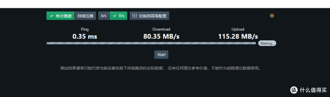 不计成本，纯折腾——用k9eth造一台五口软路由_路由器_什么值得买