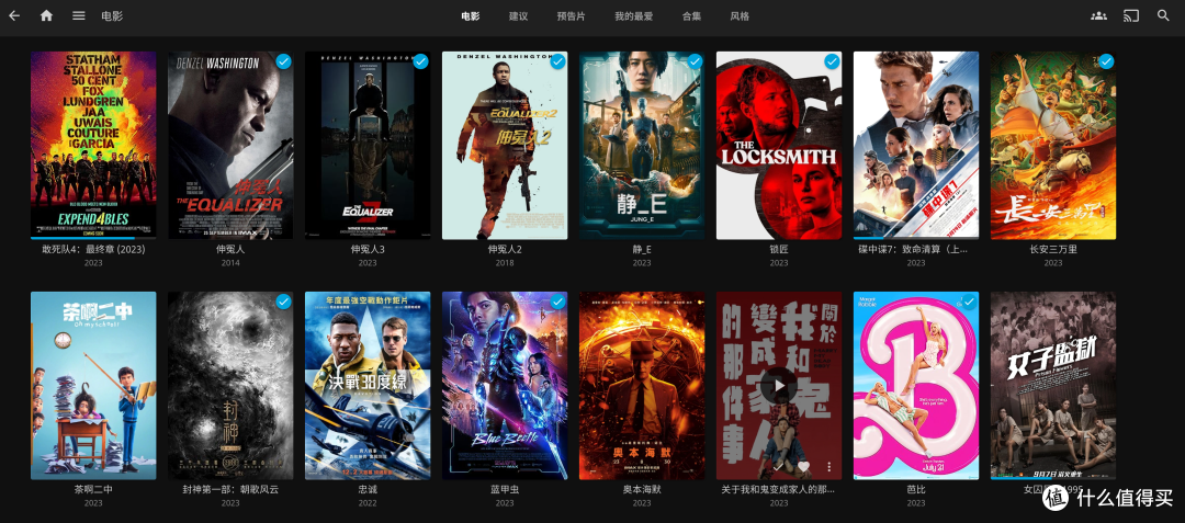 从NAS到CarPlay，Plexamp打造个性化音乐空间的完美解决方案_服务软件_什么值得买
