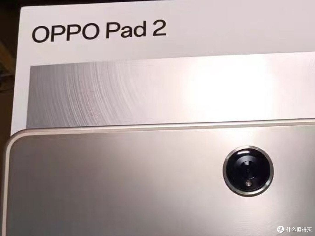 OPPO pad2_安卓平板_什么值得买