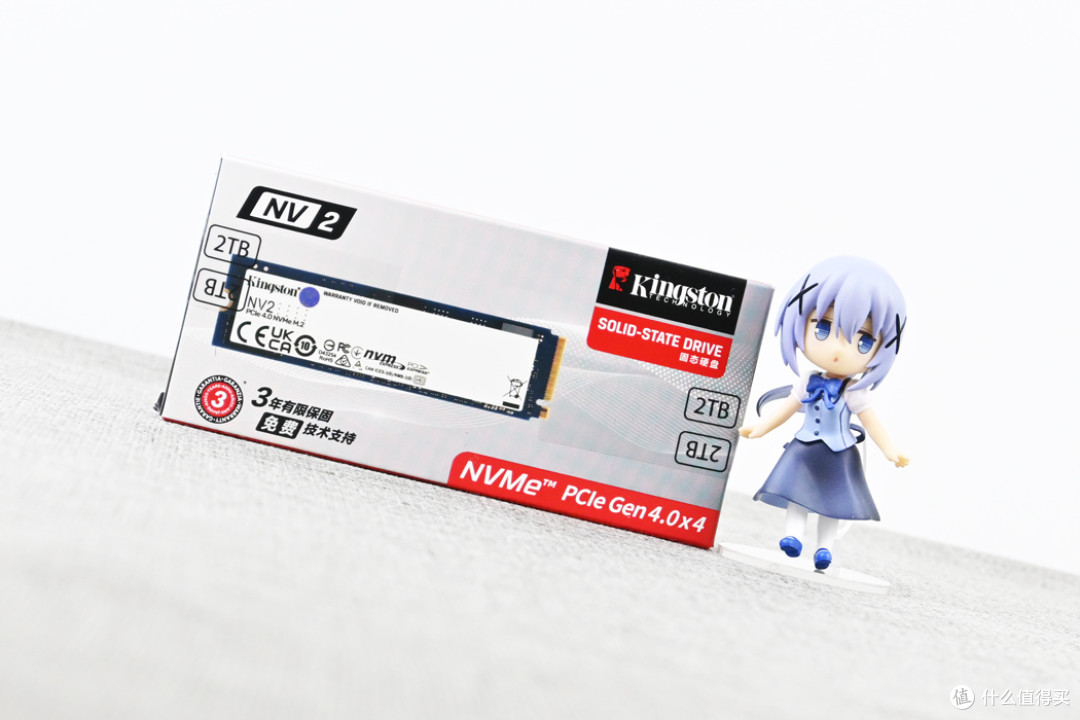 金士顿NV2 2TB固态硬盘开箱试玩：主打一个低温可靠__什么值得买