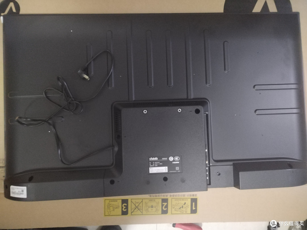 Vidda 海信 R43 2023 款 43 英寸 金属护眼全面屏 -- 抢购进行中!_家电服务_什么值得买