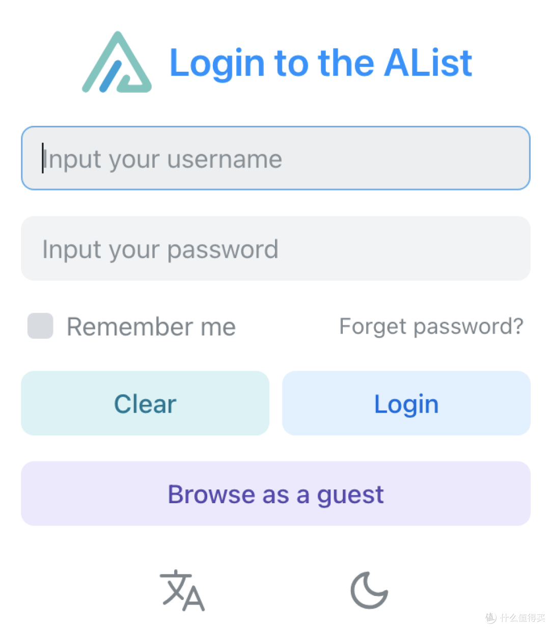 群晖Docker系列（一）通过 AList 实现所有网盘的All In One_NAS存储_什么值得买