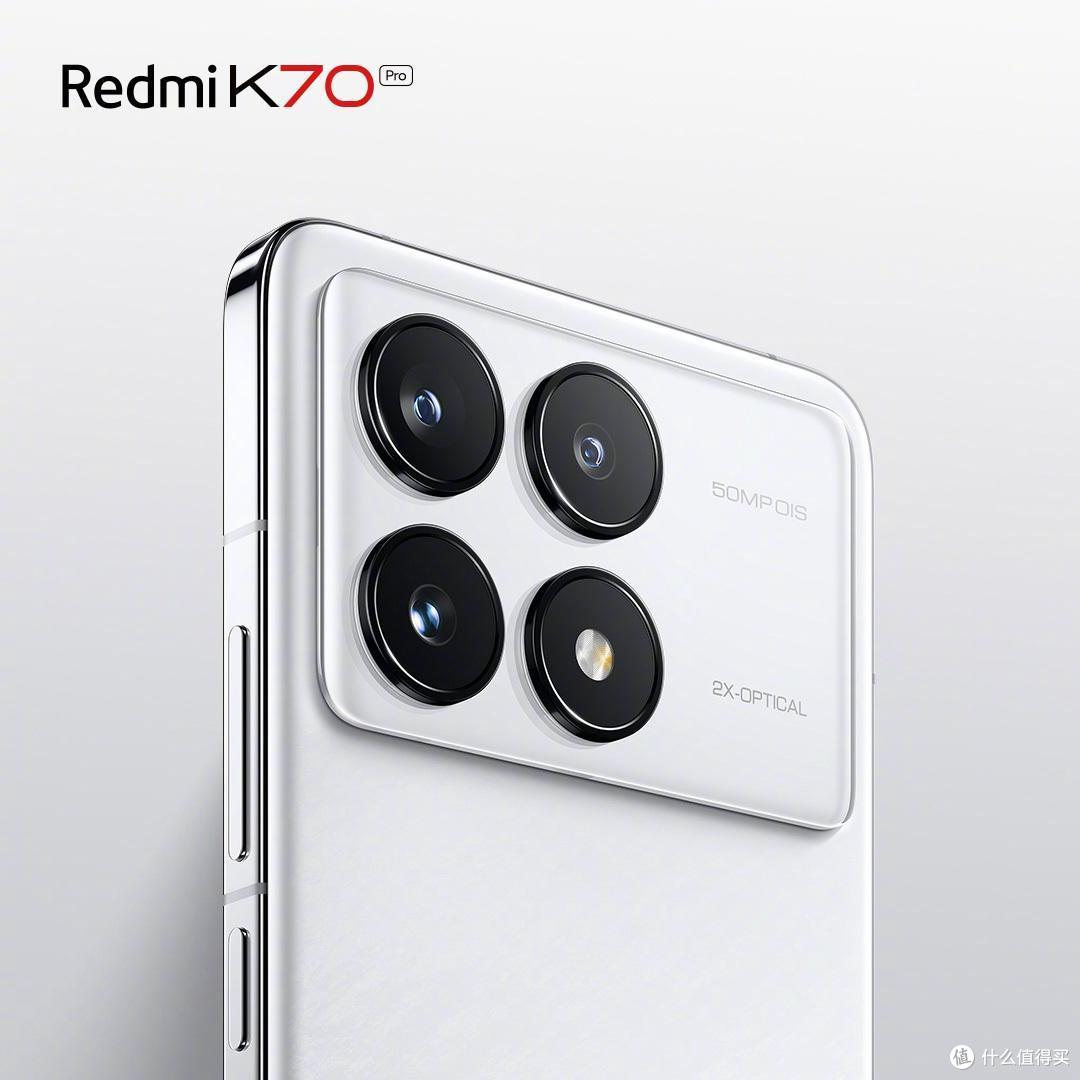 Redmi K70系列外观图正式发布，质感外观升级、性能全面进化！_手机_什么值得买